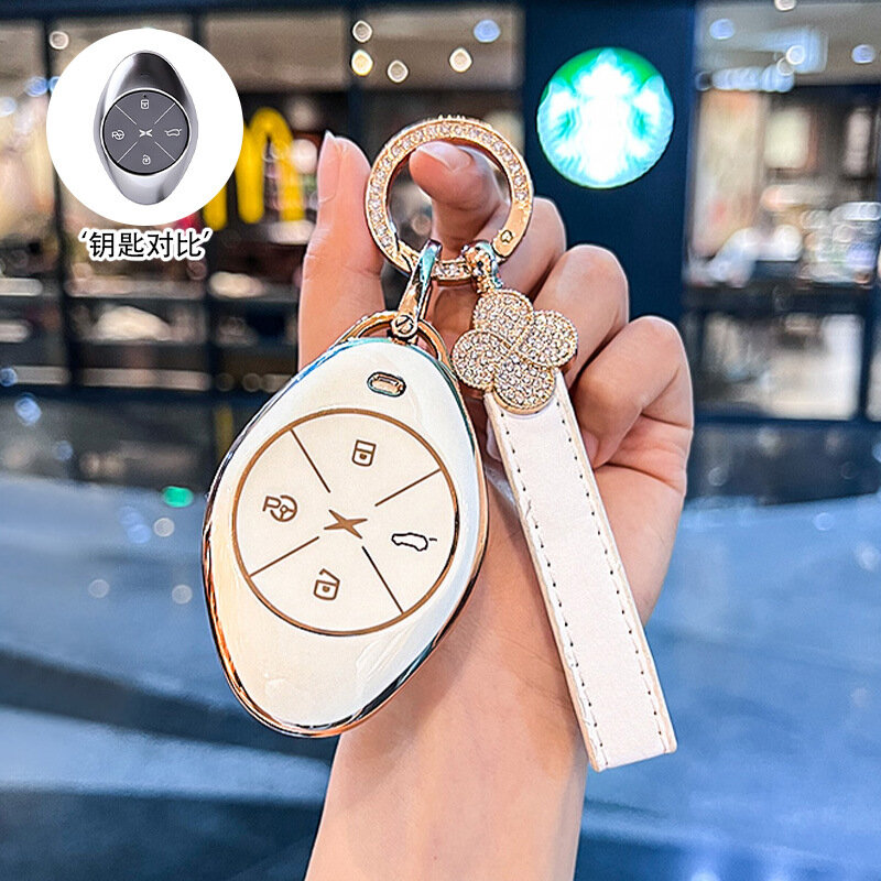 XPeng P7/G6/G9 Ключевой чехол с четырехлистным клевером белый