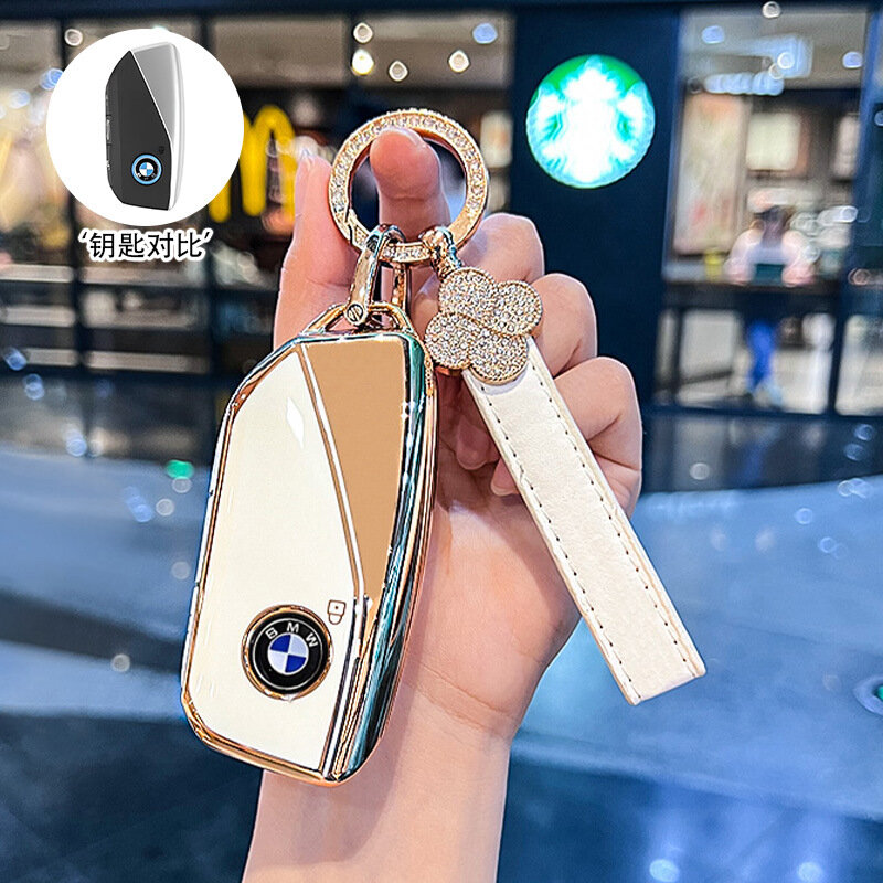 Белый чехол для ключа BMW с удачным клевером для моделей 5-й серии, 3-й серии, X1, X3, X5, X7 2023-2024 гг.
