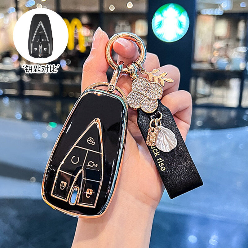 Брелок для ключей автомобиля Changan H Series 5-Key, черный и удачный шнур
