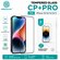 Защитное стекло Nillkin CP+Pro для iPhone X Xs