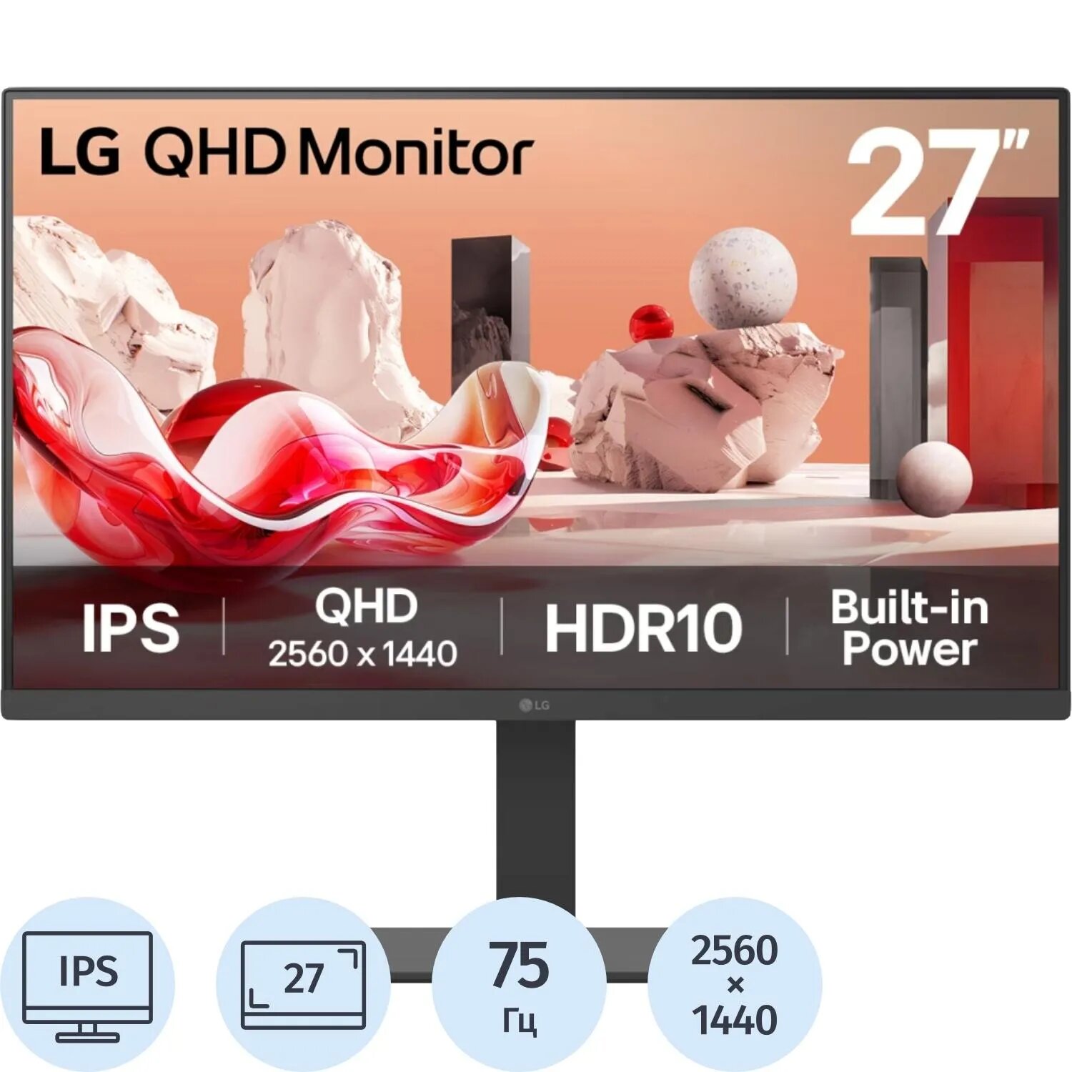 Монитор LG 27 27BA45QB-B IPS2K/HAS Piv/350cd/75Гц DP/HDMI/черный