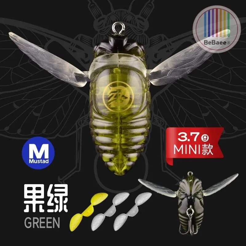 Поверхностный кроулер на голавля Mustad Trick Trout Tiny Cicada, 3,7 г, Японские воблеры / Рыболовные приманки-Плоды зеленые 3,7 г + 3 крылышка
