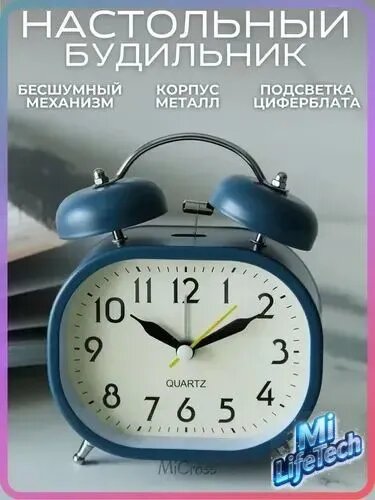 Xiaomi Таймер Кварцевые, Механические 1 шт