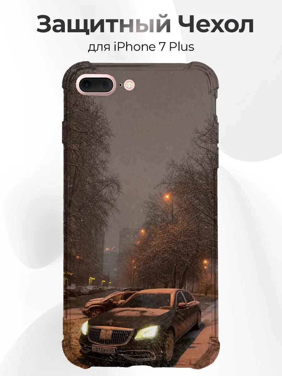 Чехол для iPhone 7/8 Plus Maybach W222 в снегу