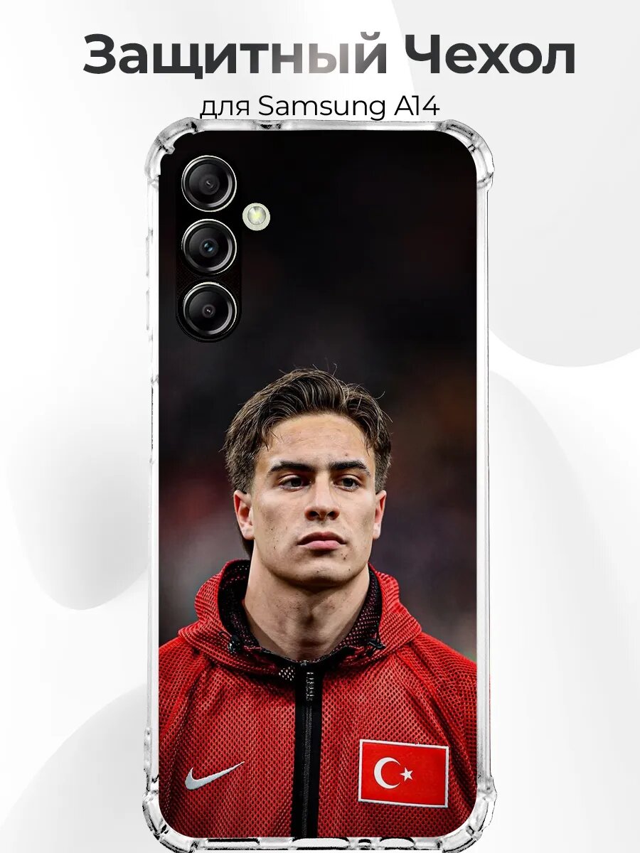 Чехол для Samsung A14 Йылдыз сборная портрет
