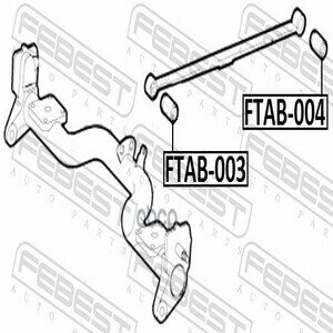 Сайлентблок задней рессоры Febest арт. ftab-004