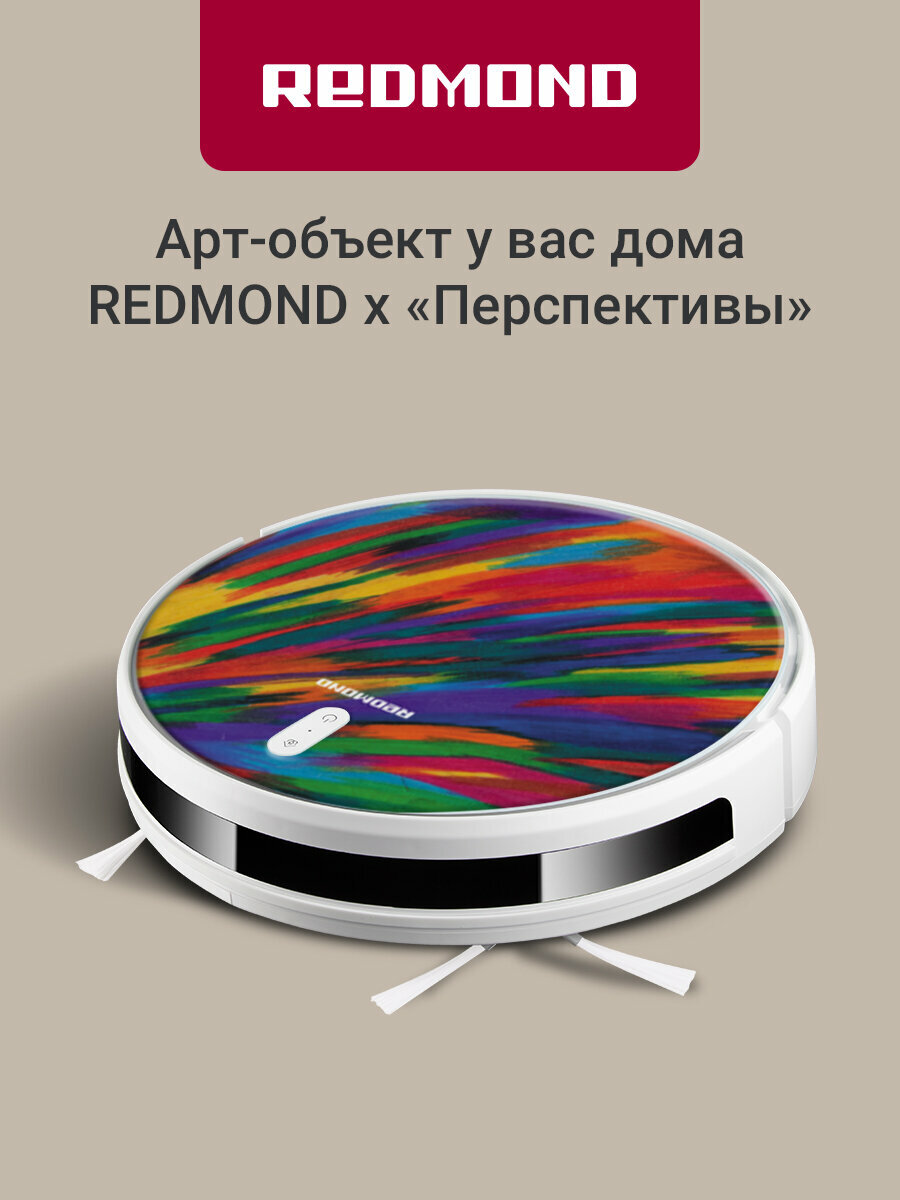Robot pylesos redmond rv r640s s dizaynerskoy kryshkoy plamya