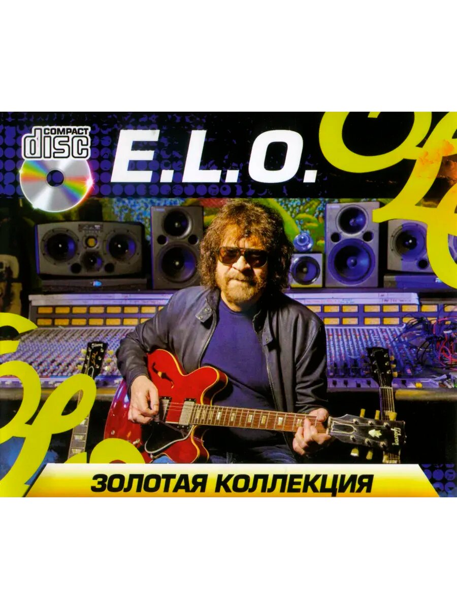 Electric Light Orchestra E.L.O. Золотая Коллекция CD