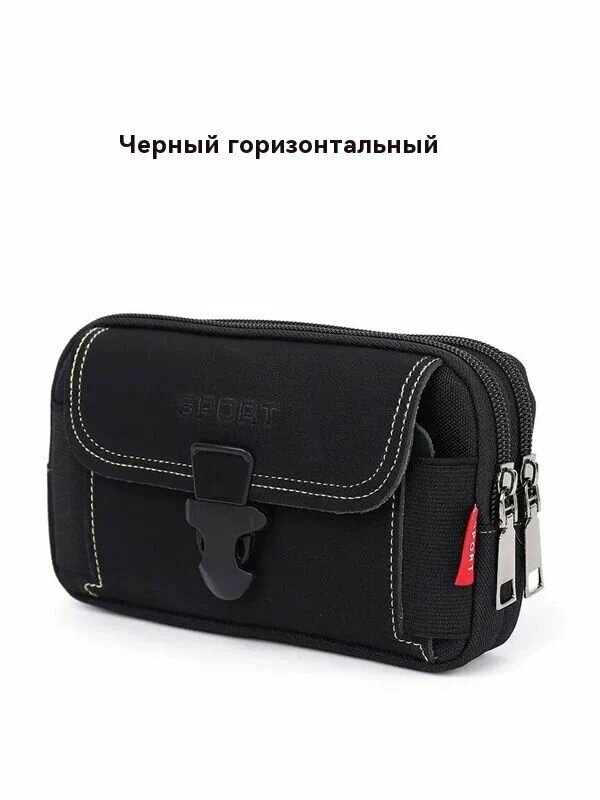 Комплект аксессуаров  для мальчиков и мужчин