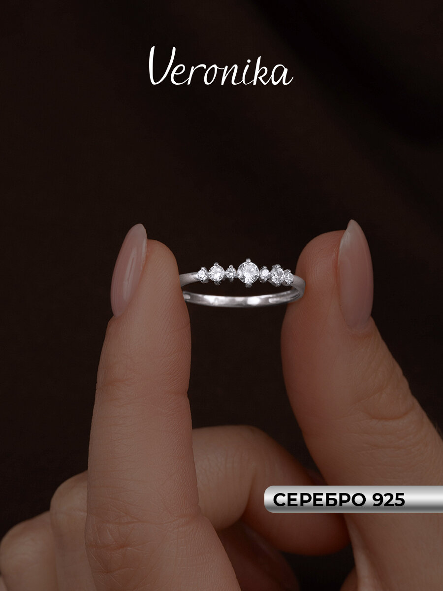 Кольцо тонкое, дорожка, серебро, 925 проба, родирование, фианит
