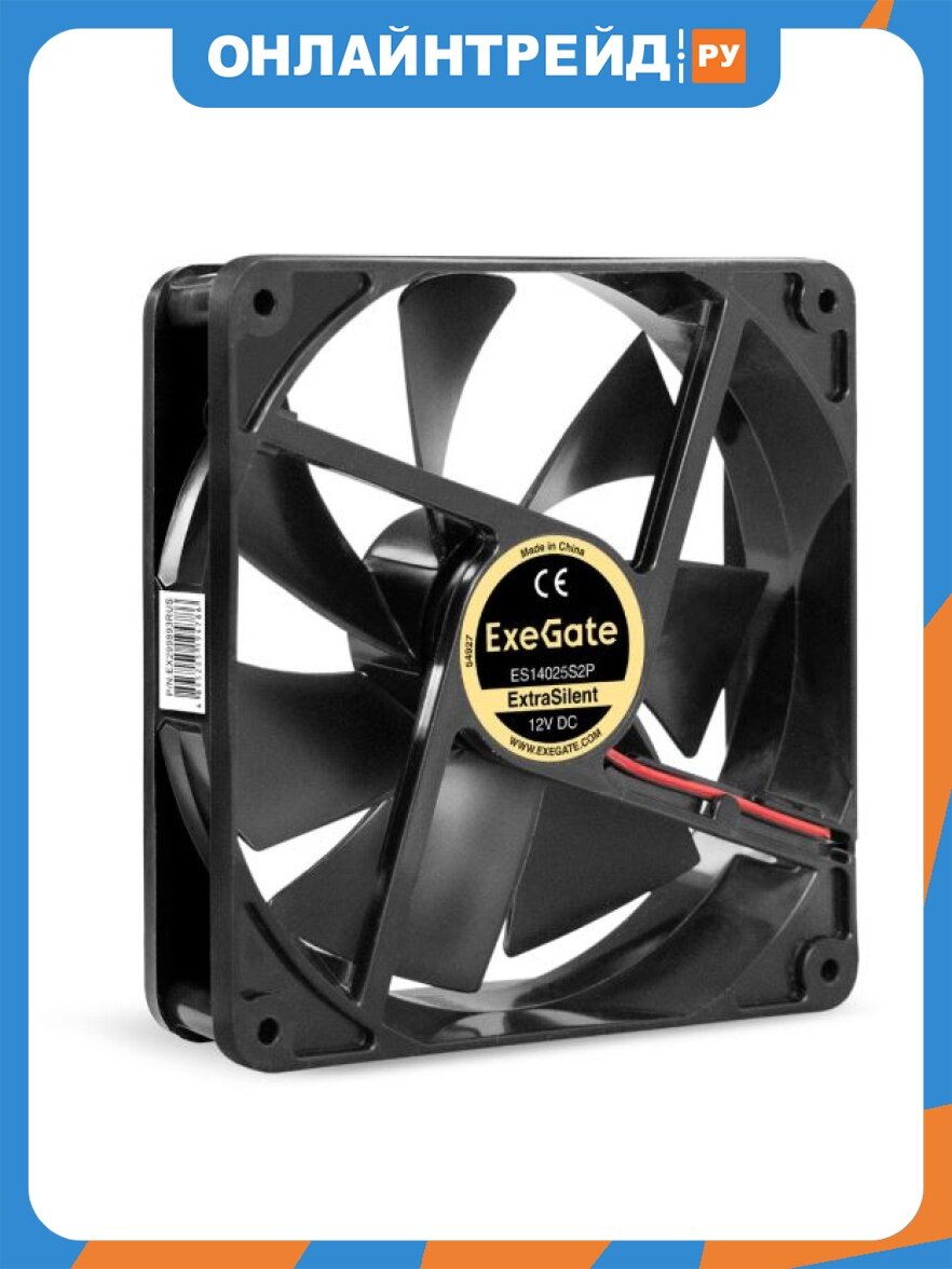 Вентилятор Exegate ExtraSilent ES14025S2P, 2pin