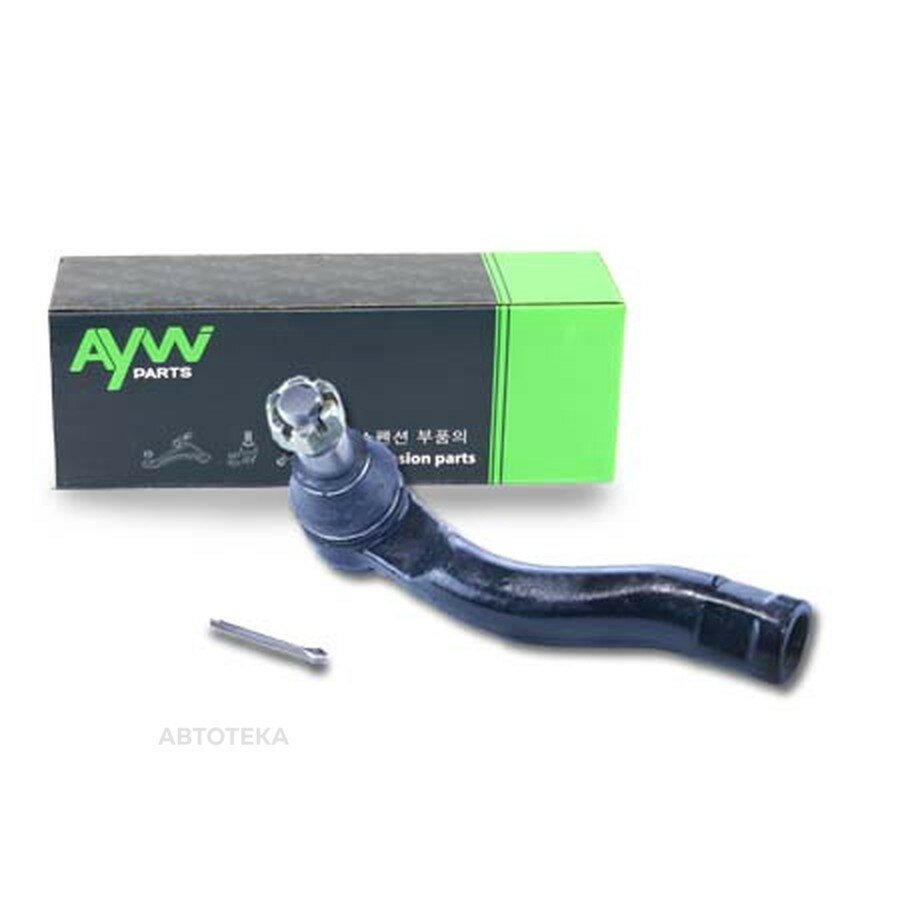 Рулевой наконечник AYWIPARTS AW1310420L