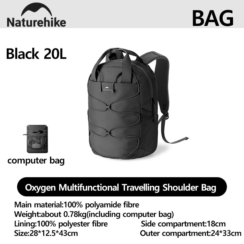 Naturehike 2025 Многофункциональная дорожная сумка Черный, Black