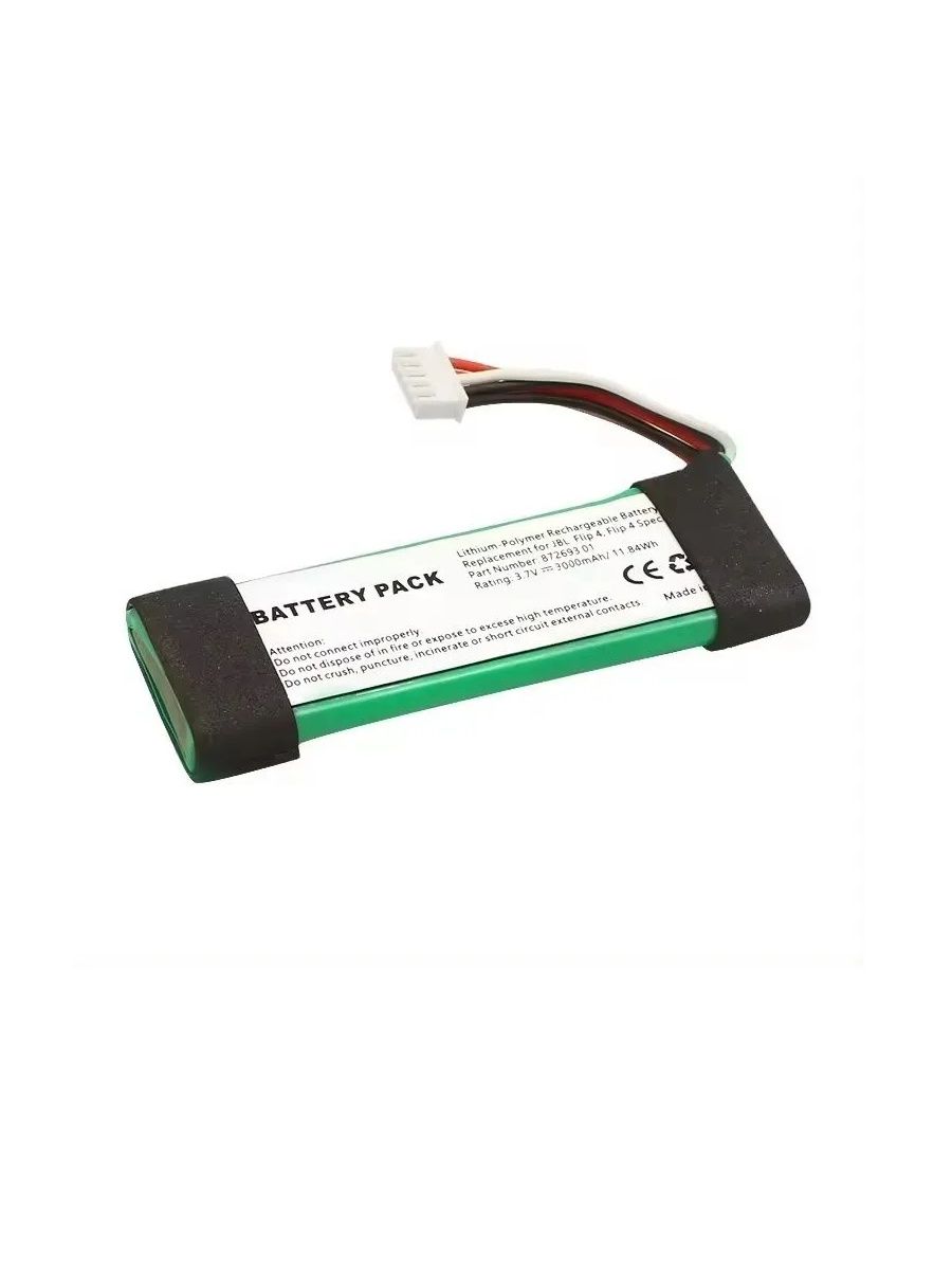 Аккумулятор для портативной акустики JBL Flip 4, GSP872693 01, 3.7V, 3000mAh