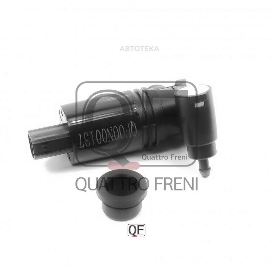 Моторчик омывателя QUATTRO FRENI QF00N00137
