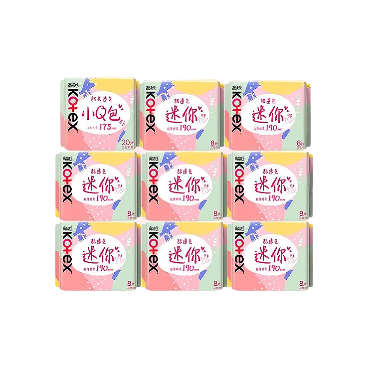 Прокладки ежедневные гигиенические Kotex