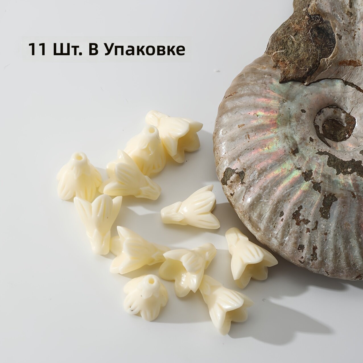 Кулон из смолы в виде цветка, 11 шт, модель HWB026, многоцветный, для рукоделия и украшения
