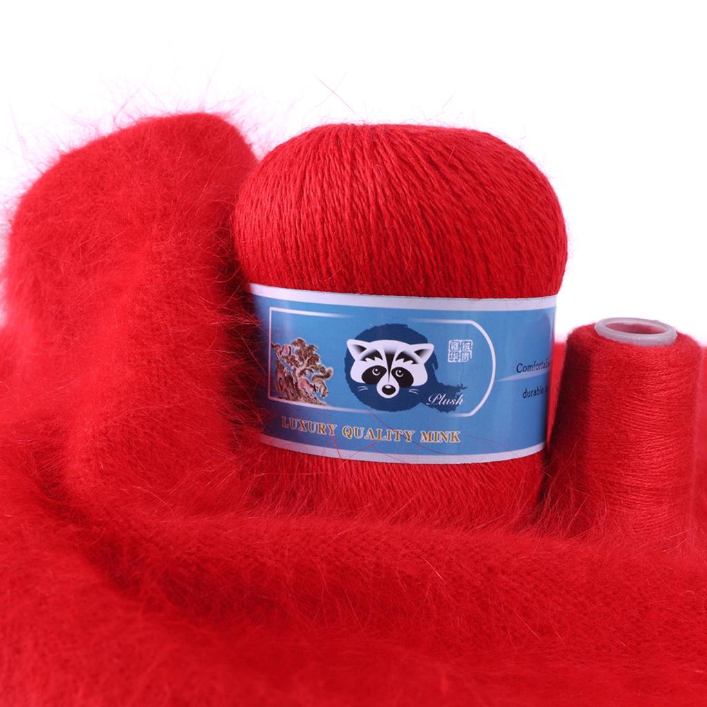 Пряжа норковая 2 шт, 50+20 г, 841