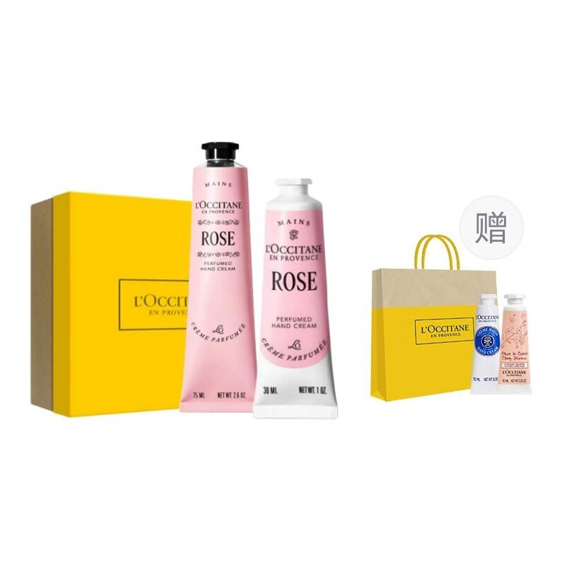 Уход за руками LOCCITANE