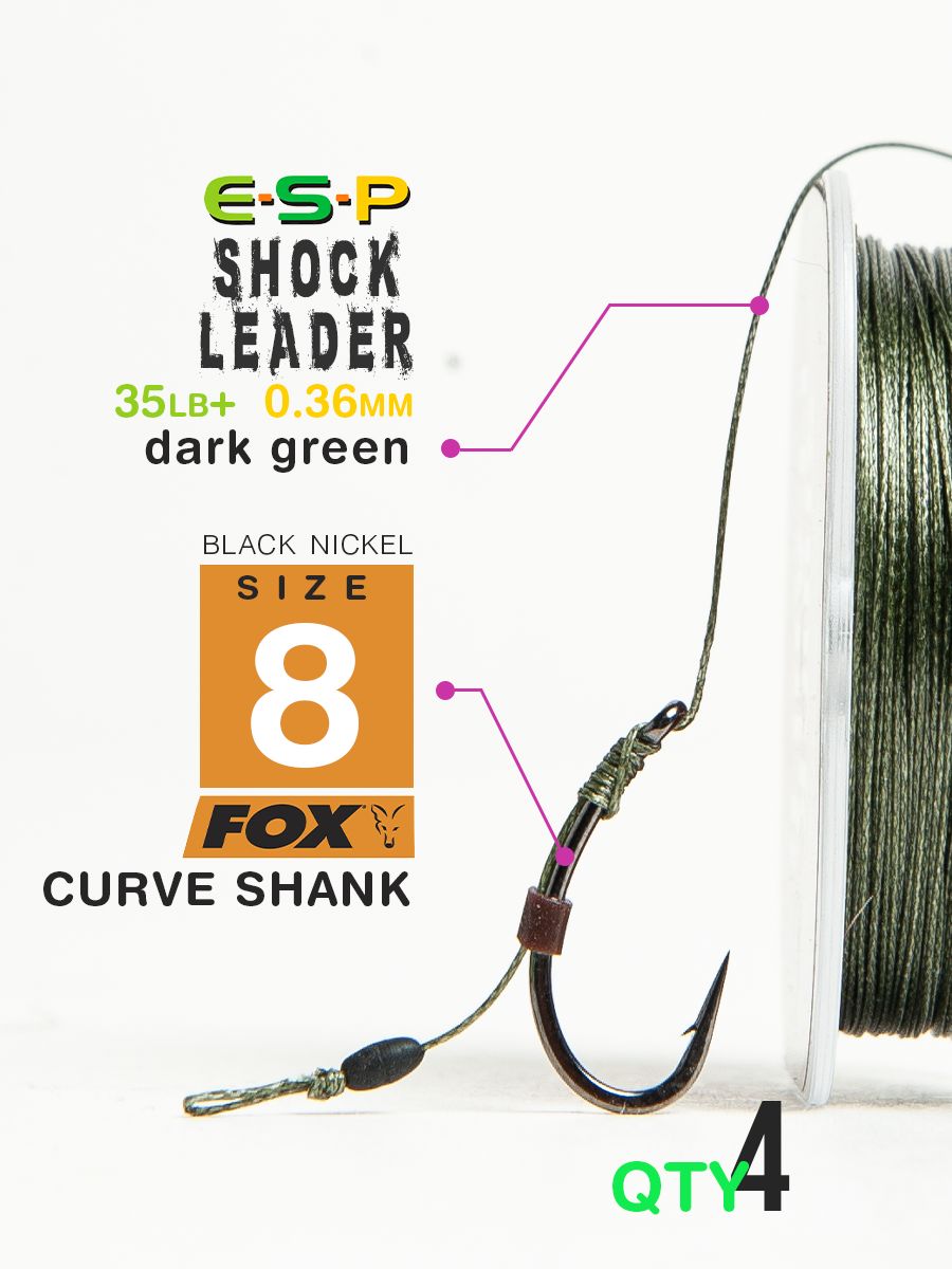 Готовые рыболовные поводки с крючком FOX Curve Shank №8, E.S.P SHOCK LEADER 35lb - длина 18см, в уп. 4шт