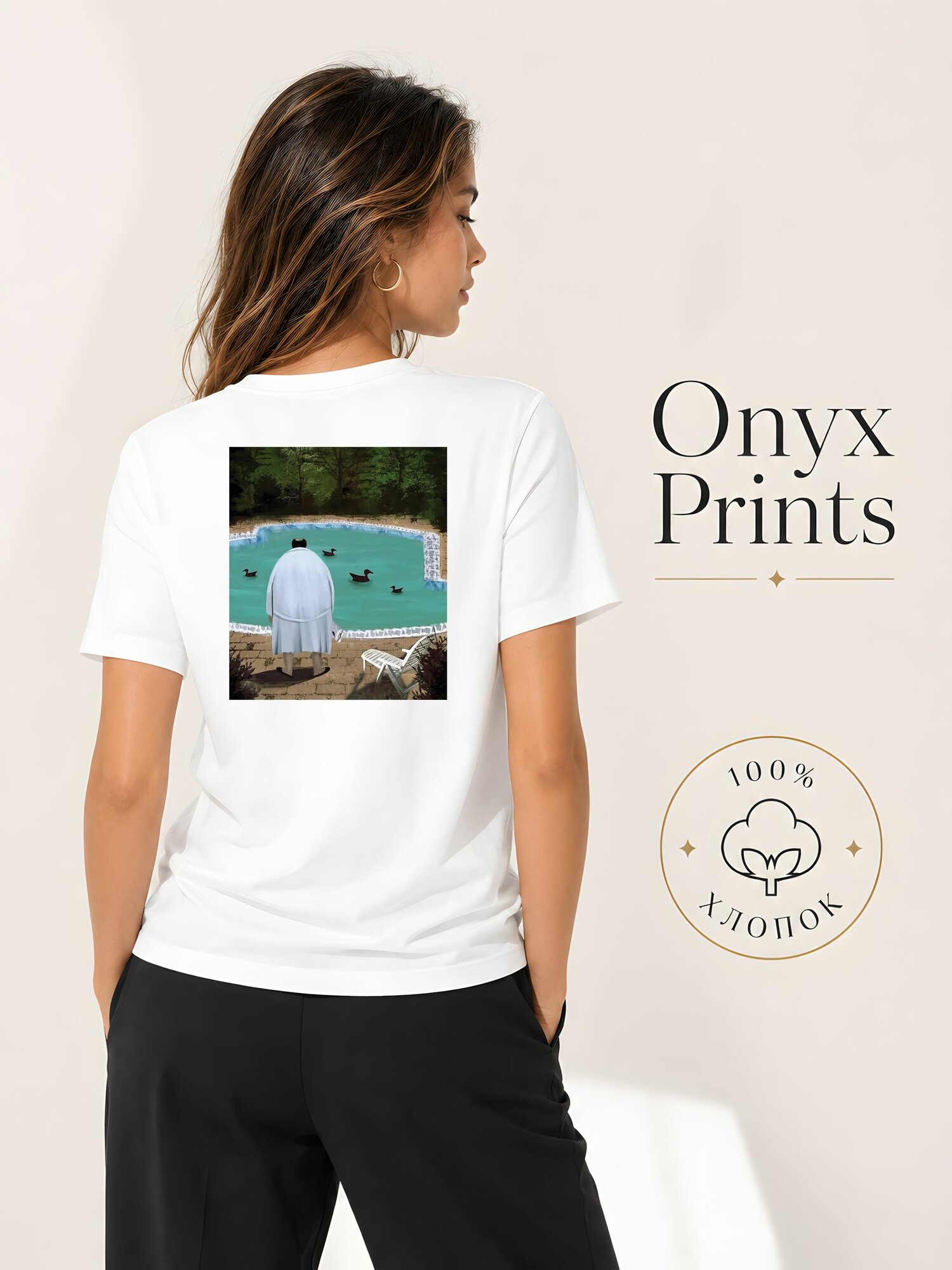 Футболка ONYX PRINTS