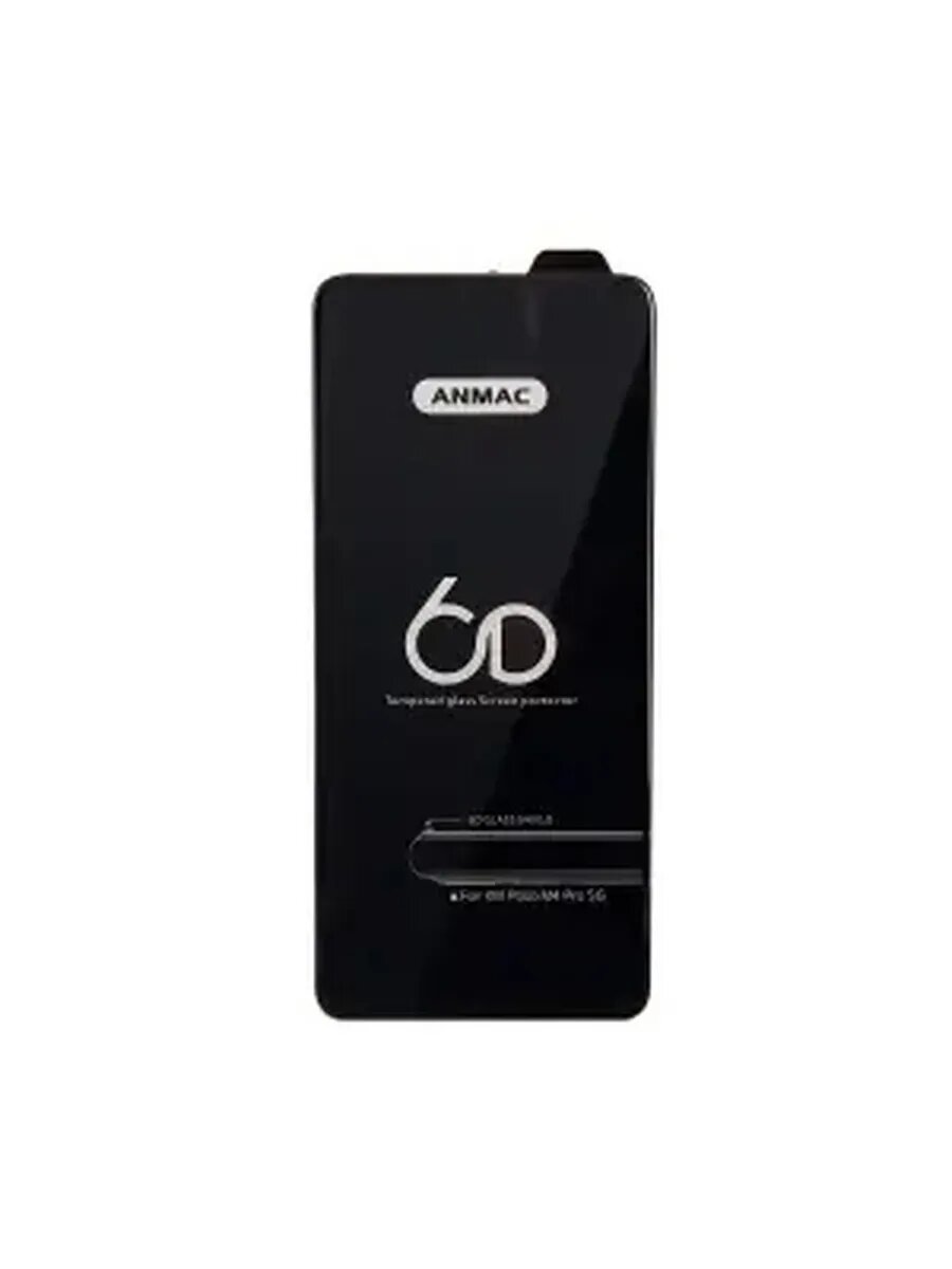 Защитное стекло для Poco M4 Pro 6D, антивандальное