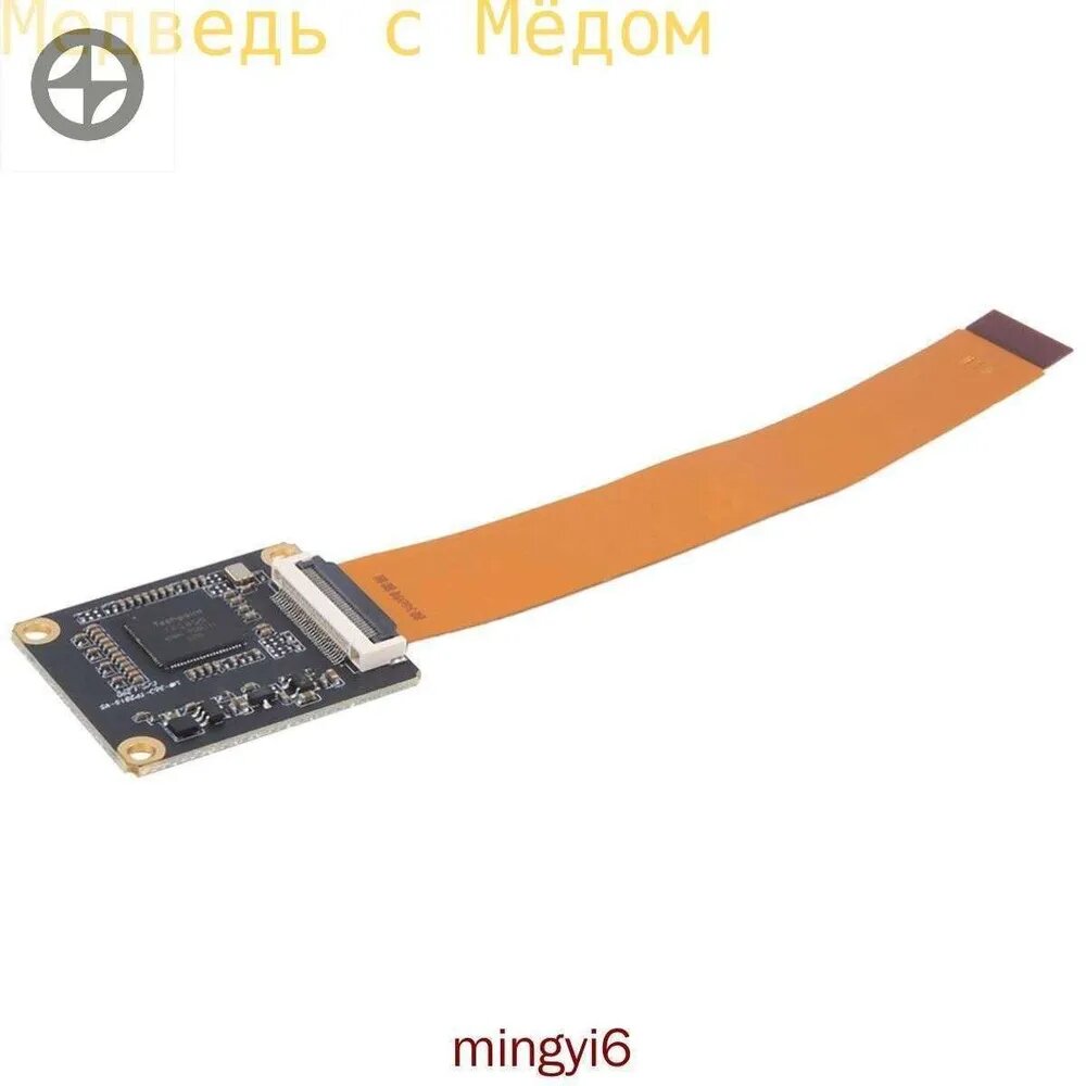 Автомобильный модуль Android 360 для TS10 TS18 TS10M0