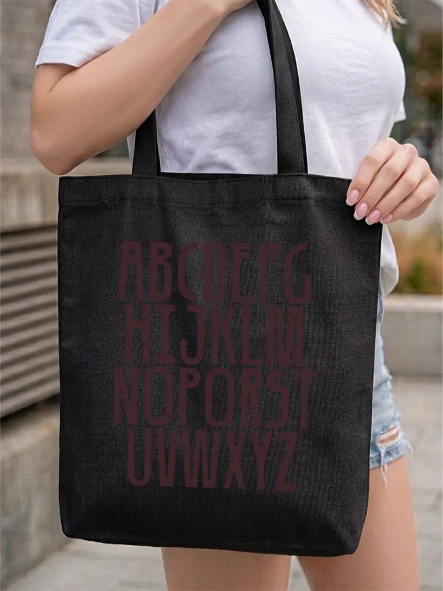 Сумка шоппер PRINTSHOT