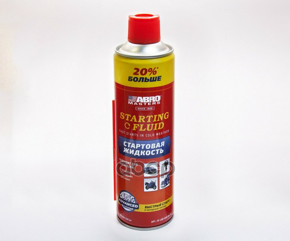 Стартовая жидкость (540 МЛ) ABRO MASTERS ABRO арт. SF650540AMRE