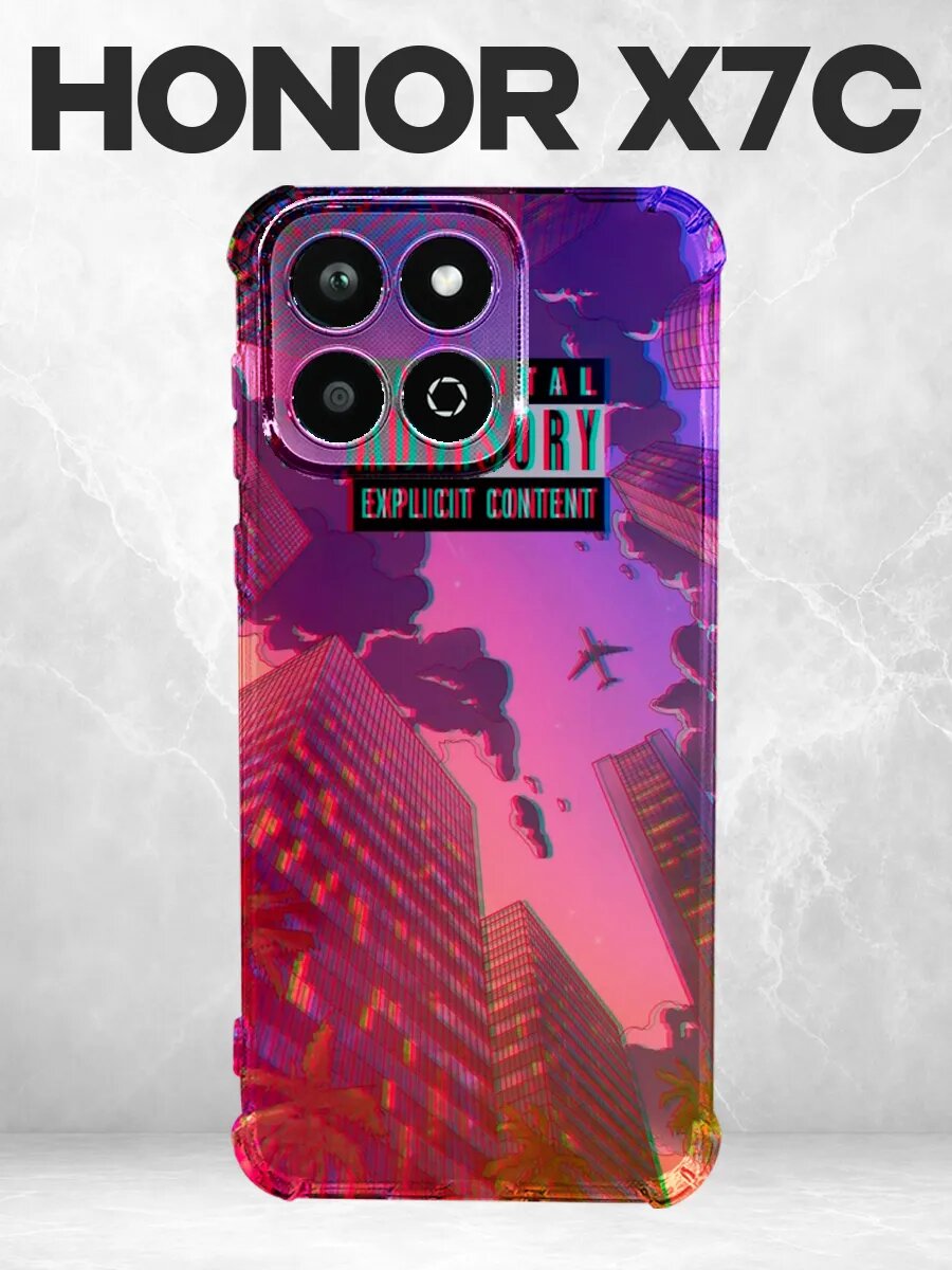 Чехол на Honor X7C глитч фиолет трип