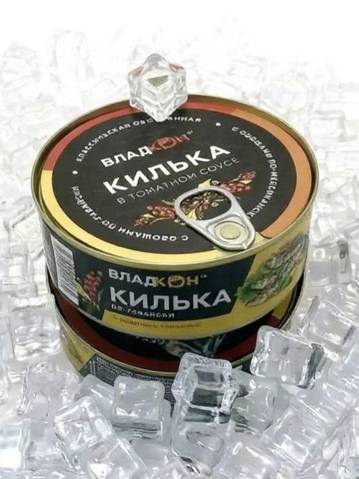 Килька по-гавайски с овощным гарниром, 240 гр