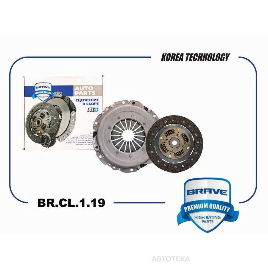 Сцепление в сборе [корзина+диск] 1679189 Ford Focus I/II 1.4i/1.6i/ Mondeo IV 07- 1.6i BRAVE BRCL119