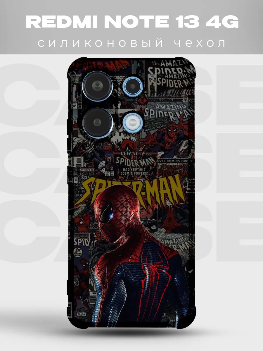 Чехол на Redmi Note 13 4G Человек-паук spiderman комикс spid