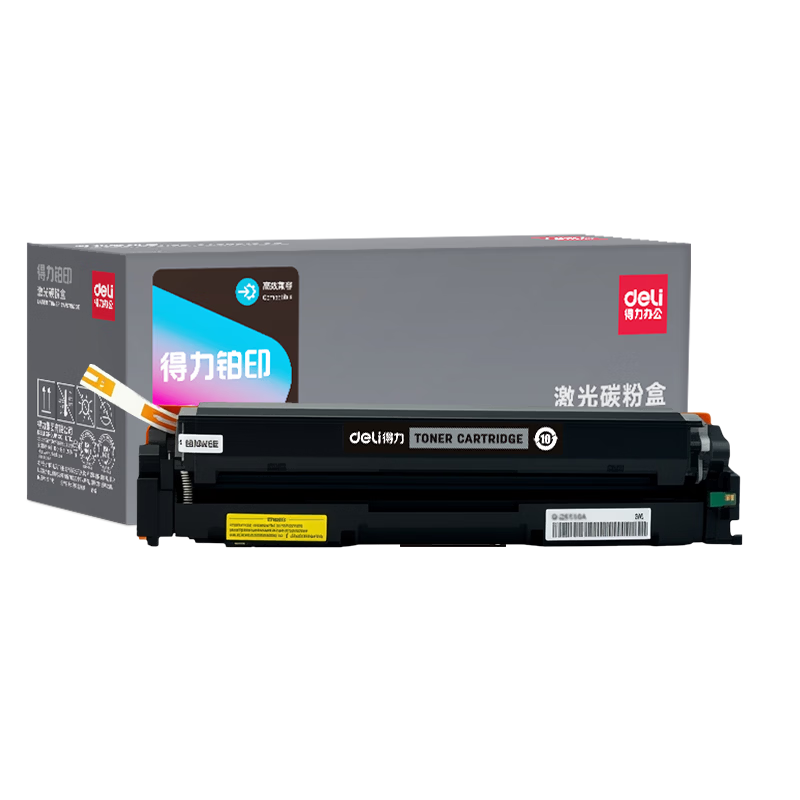 Deli CRG067 Черный картридж высокой емкости для принтеров Canon LBP633Cdw LBP632Cdw MF651Cw MF655Cdw 3150 страниц