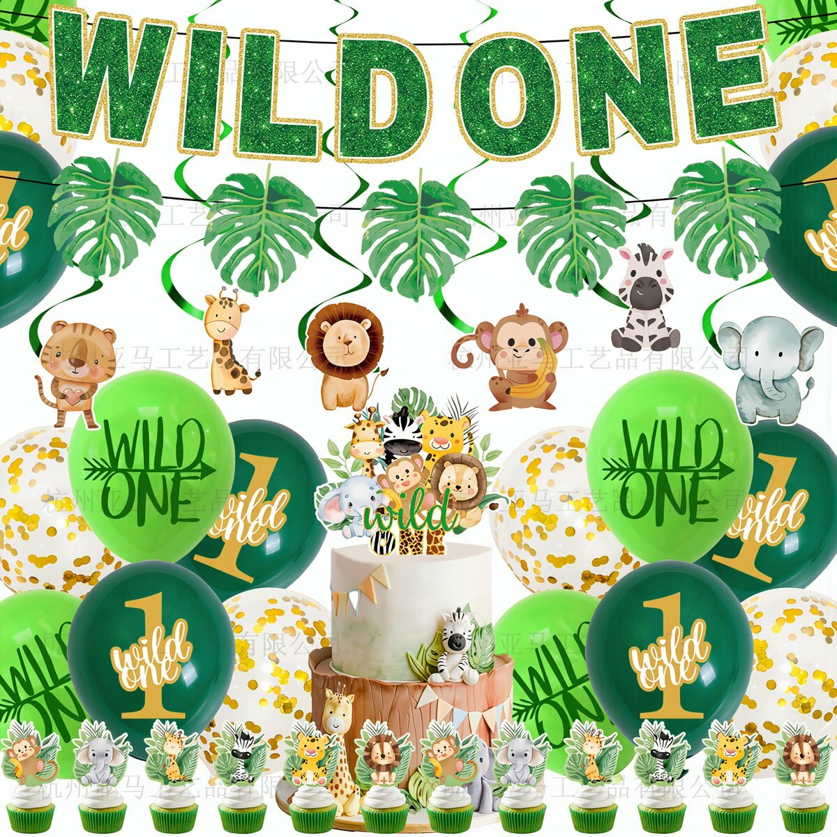 Набор WILD ONE для праздника первого дня рождения годовалого малыша в стиле лесных диких животных джунглей, Набор WILD ONE + спирали