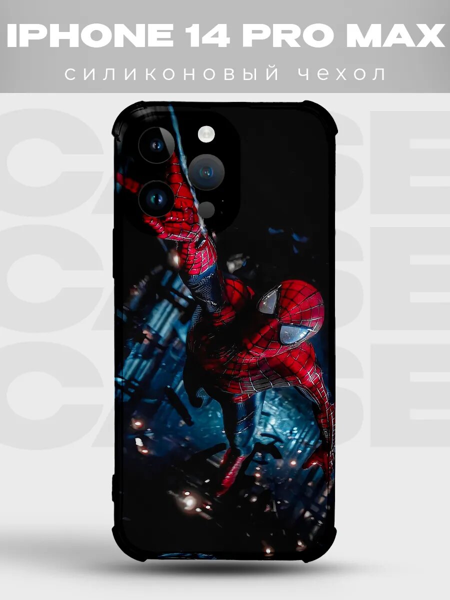 Чехол на iPhone 14 Pro Max Человек-паук комикс spider man ма
