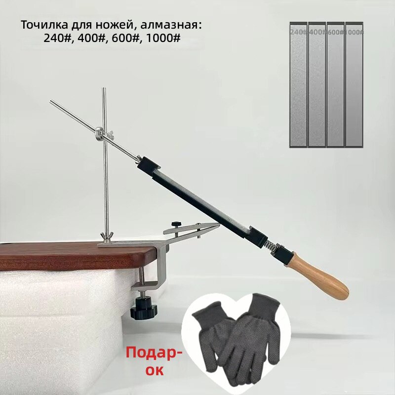 Точильный набор с регулировкой угла наклона, алмазно-полировочные камни из алюминиевого сплава, цвет: Комплект C, размер: как на фото