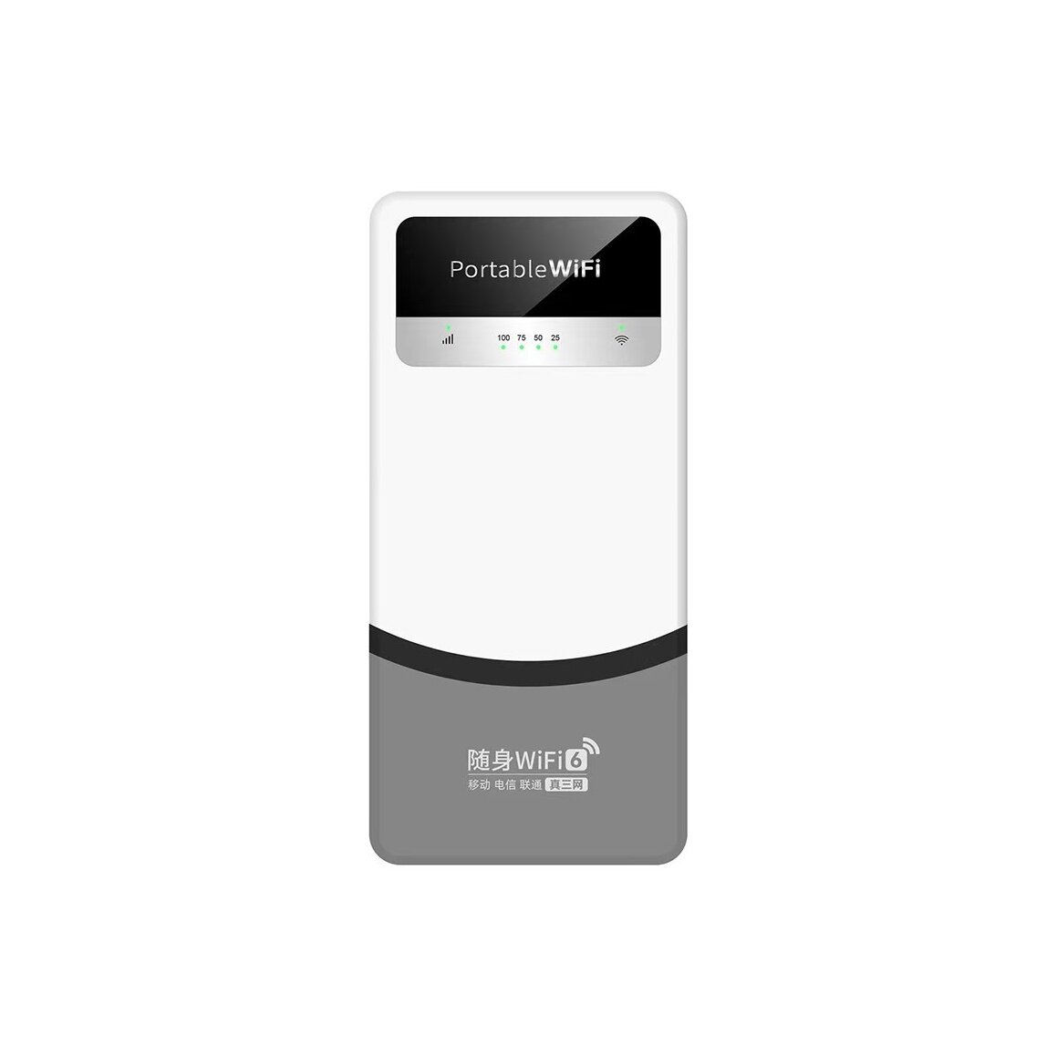 Wi-Fi-мосты SUYUMING