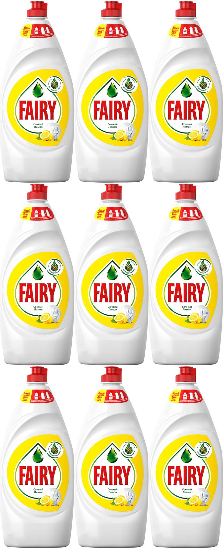 Средство Fairy Сочный лимон для мытья посуды 900 мл, комплект: 9 упаковок