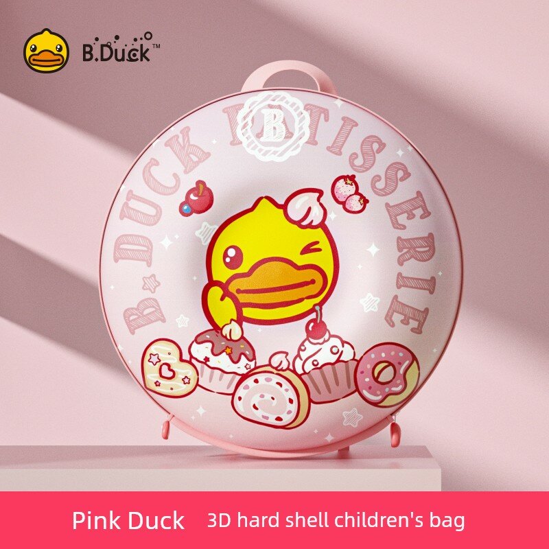 B.Duck Маленькая Розовая Утка 3D Жесткий Чехол Детский Рюкзак с Тягой для Возраста 1-7