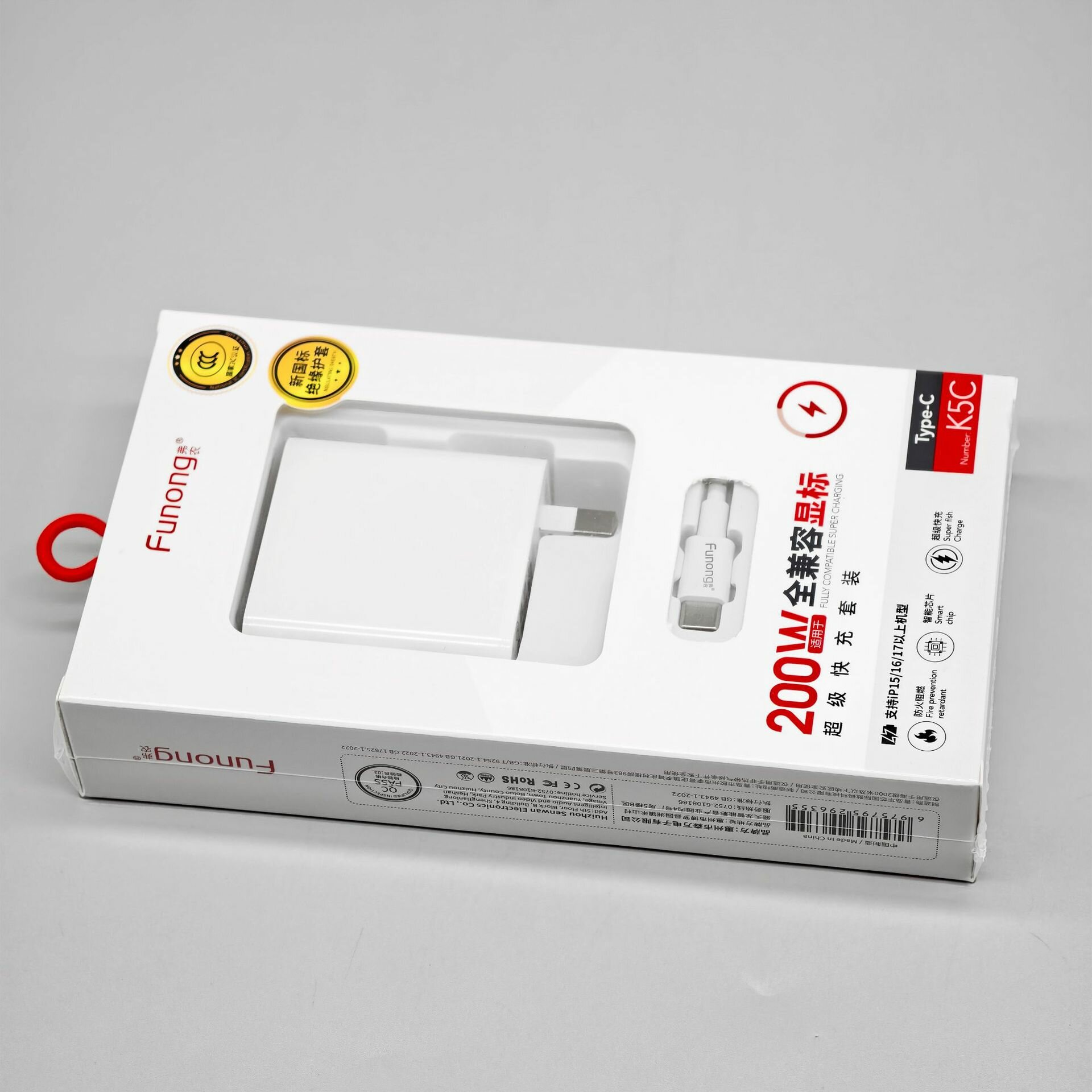 Зарядка 200W K5C LeTV Type-c комплект полная совместимость для Android iPhone Xiaomi Huawei USB адаптер
