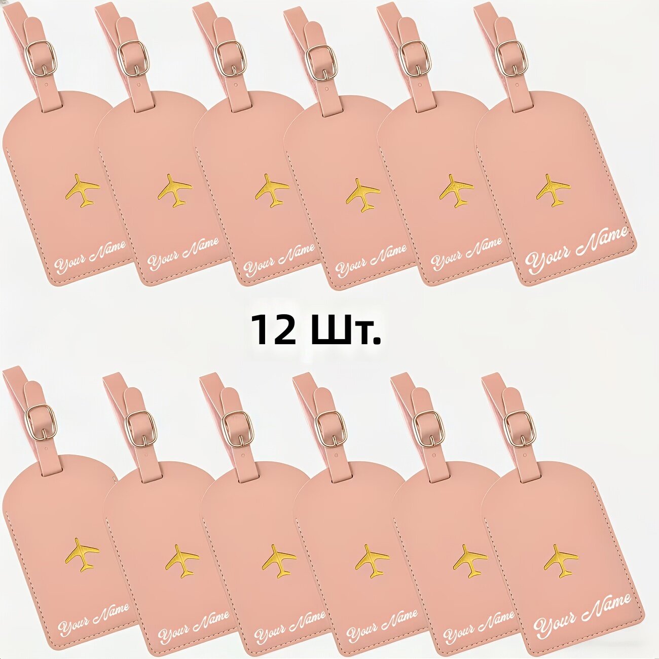 Визитница