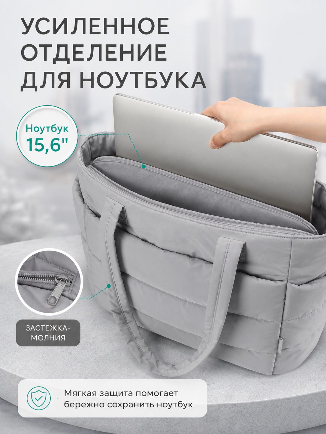 Feabrate Сумка — фото 1