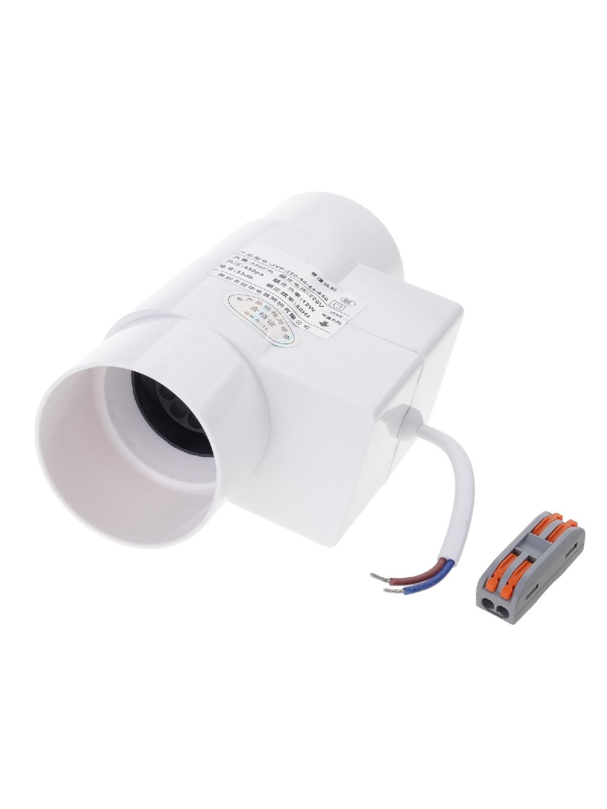 Вентилятор для труб 50 мм, 220V 50Hz, 12W--NS928