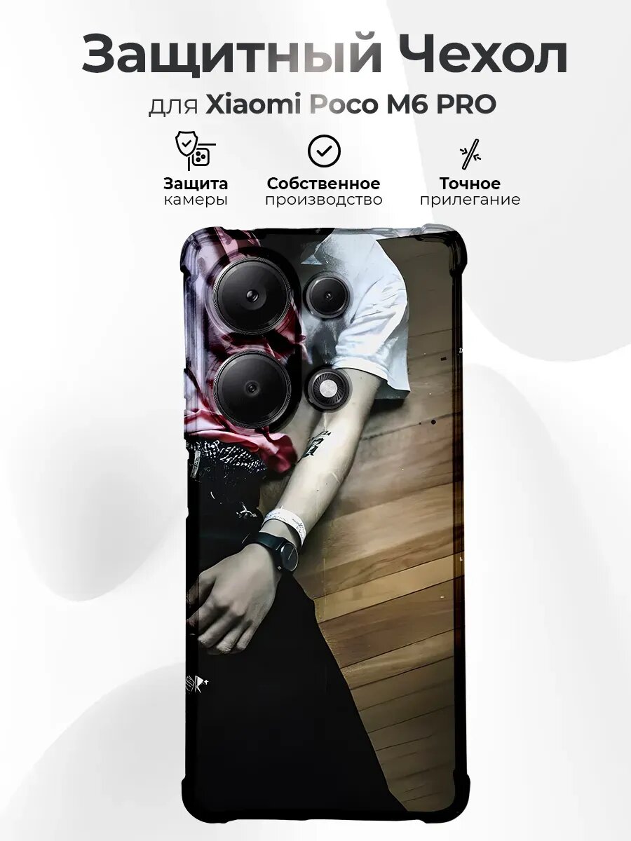 Чехол на XIAOMI POCO M6 PRO силиконовый с принтом Фараон