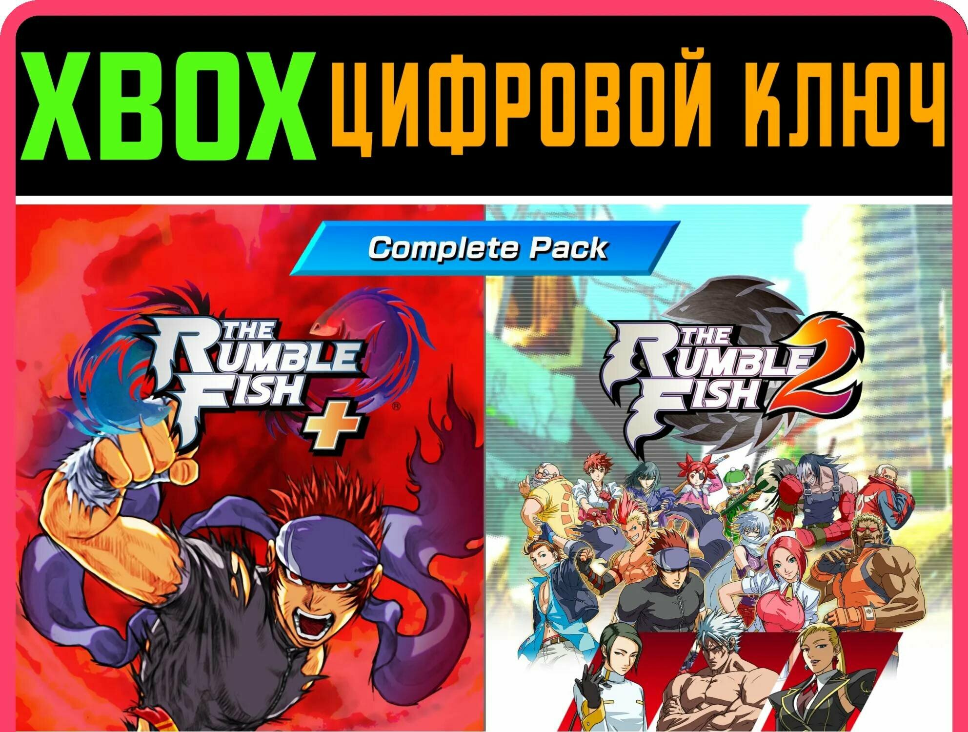THE RUMBLE FISH - COMPLETE PACK XBOX ключ/КОД | Работает на ваш акк | Игра навсегда | Быстрая доставка