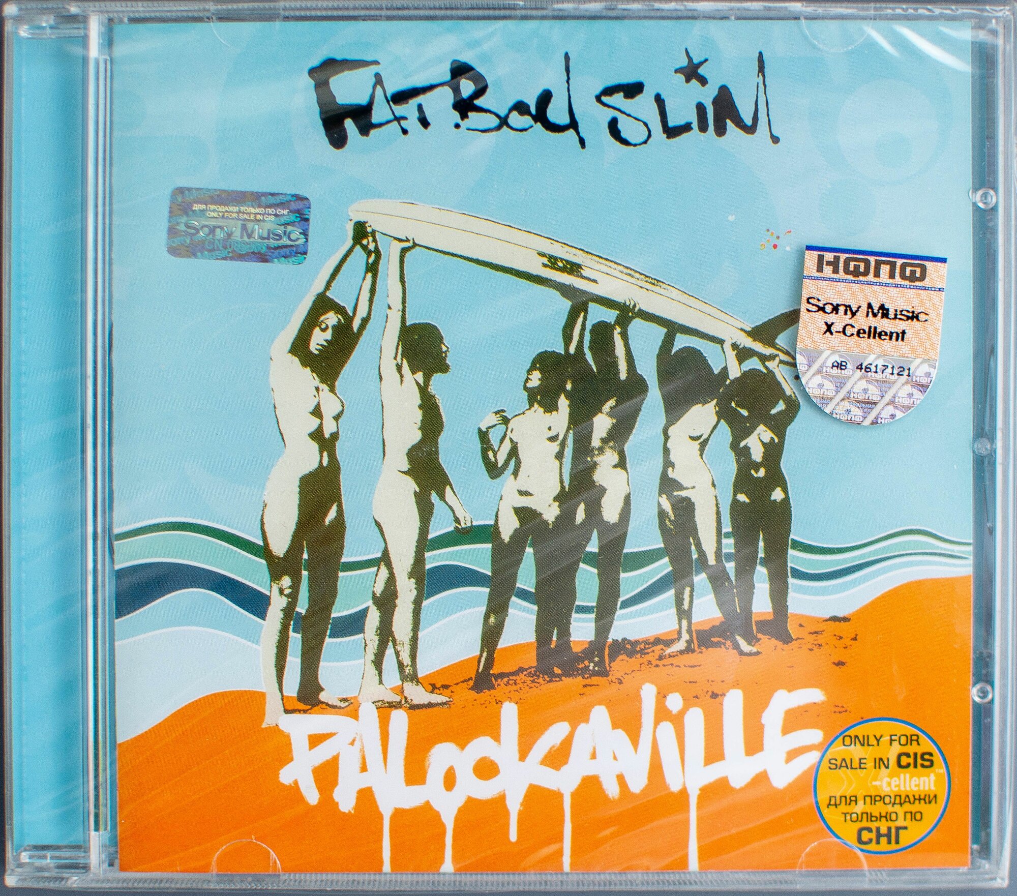 Fatboy Slim - Palookaville Аудио CD Лицензия