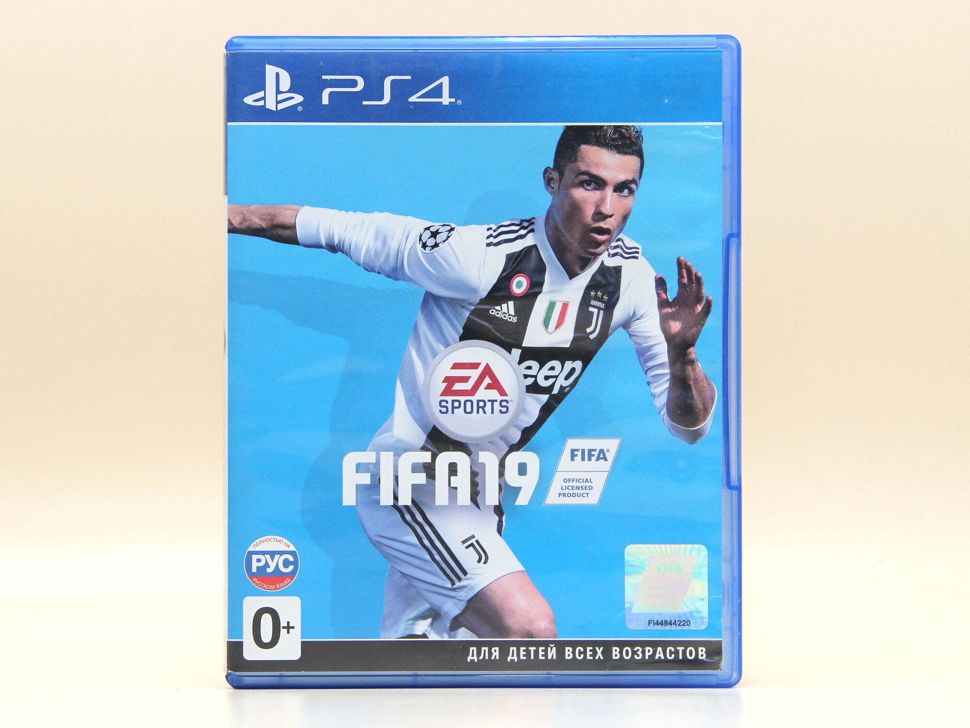 FIFA 19 (PS4/PS5, Русский язык)