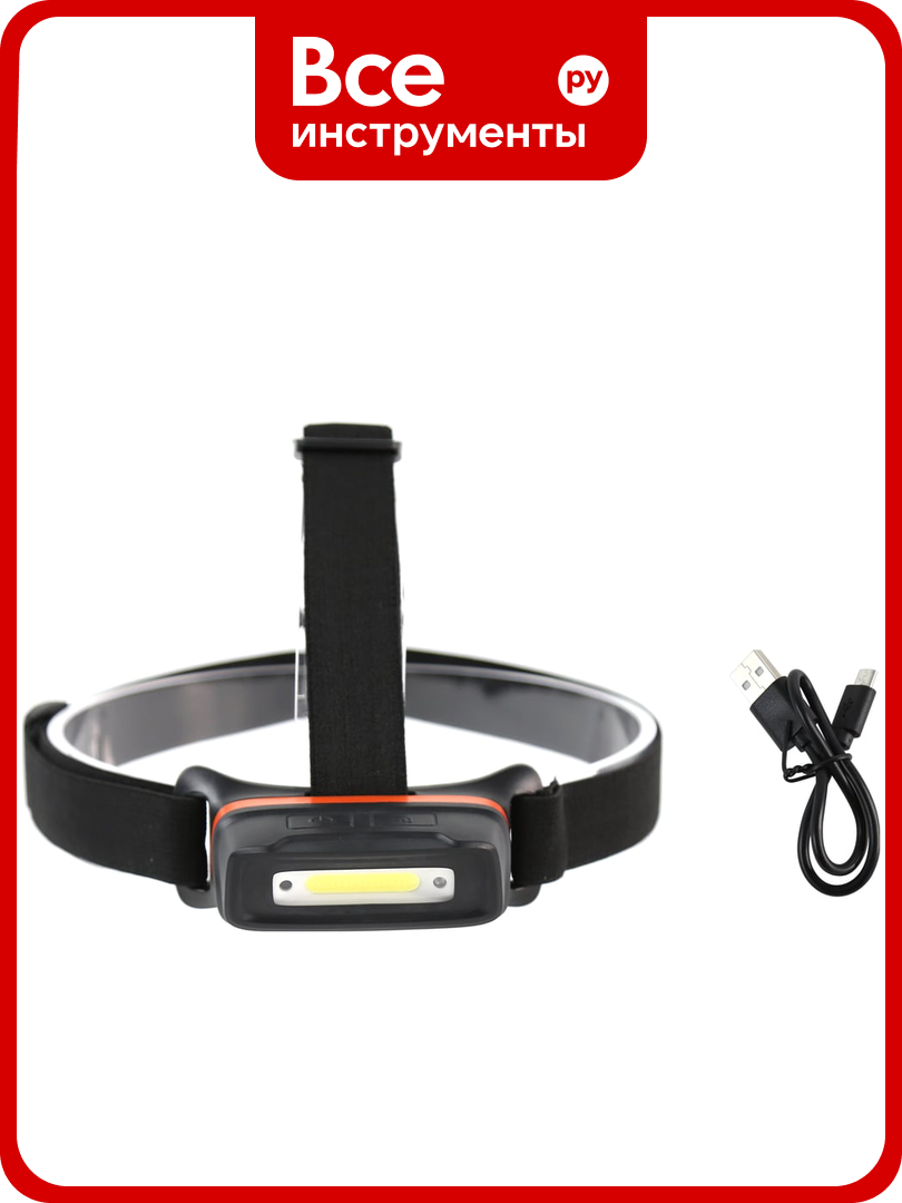 Налобный фонарь Gigant HL-03 LED, магнитный, датчик движения, встроенный аккумулятор, micro‑USB, защита