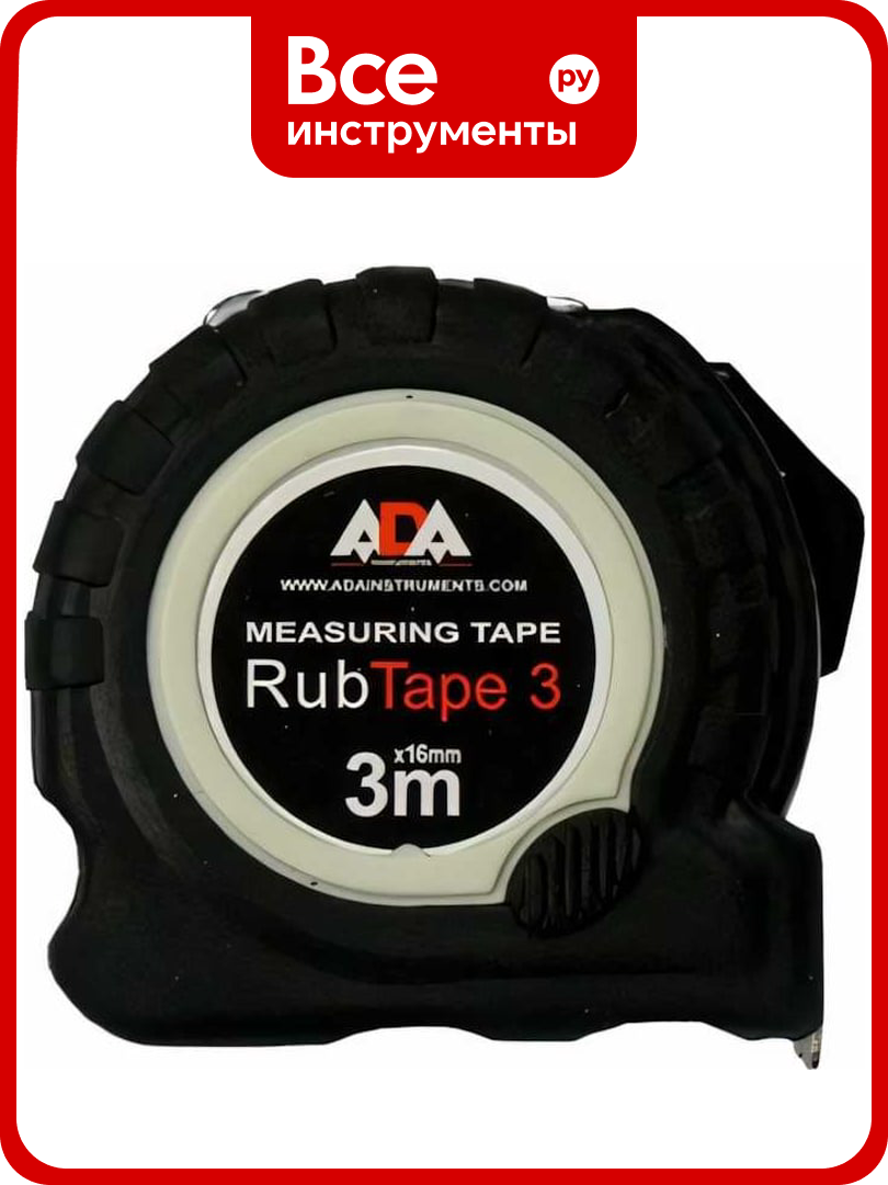 Рулетка, ADA, ADA RubTape 3 А00155, проведения замеров в сфере, применяется